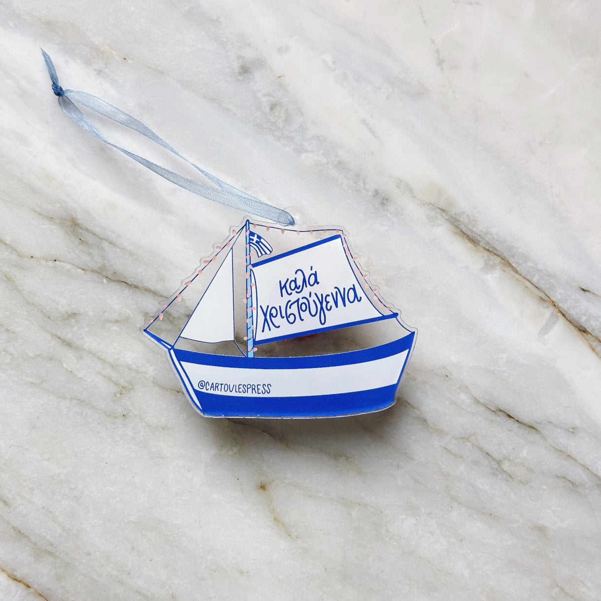 Karavaki Ornament – Cartoules Press