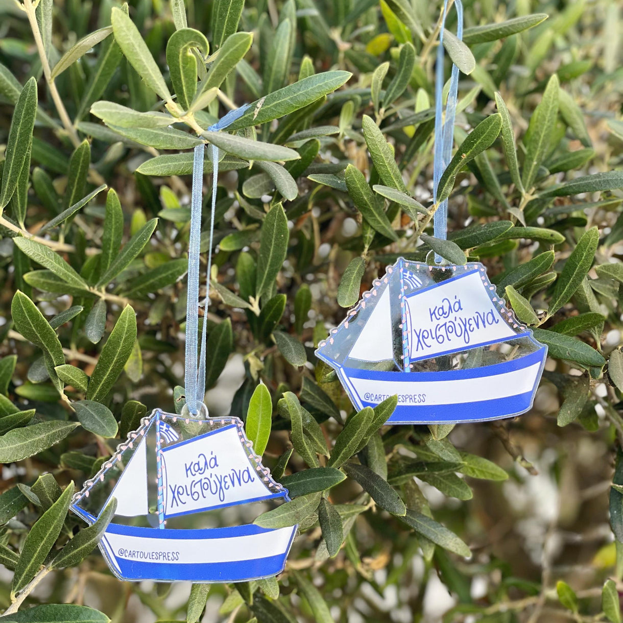 Karavaki Ornament – Cartoules Press